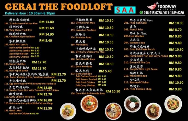 Setia Alam 必吃美食！绝对不能错过！ - Maxland Real Estate Agency