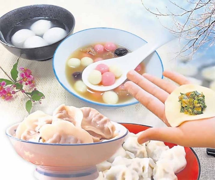 5 Things You Didn't Know About The Winter Solstice Festival - Maxland ...